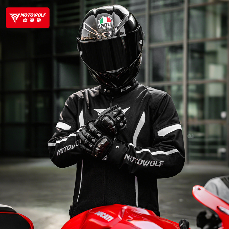 Motowolf Summer Riding Jacket(0530B) - Motowolf